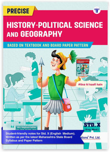 Std 10 Precise Notes History, Political Science And Geography Book ...
