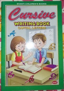 Capital Cursive Writing Book: Buy Capital Cursive Writing Book by ...