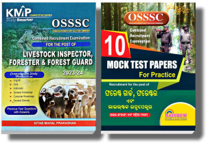 OSSSC Livestock Inspector Forester , Forest Guard & 10 Mock Test For ...
