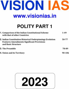 Vision IAS Polity General Studies Printed Notes English Medium Set Of 6 ...