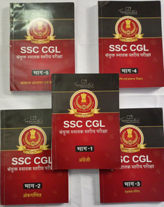 SSC CGL Toppers Handwriting Notes -All Subjects (English) Lastes ...