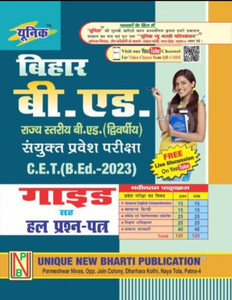 Latest Edition 2023 Bihar B.Ed C.E.T(B.ED 2023) Guide And Hal Prasna ...