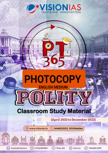 Vision IAS PT365 Polity Classroom Study Material 2023 English Medium ...