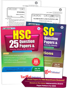 Std 12th Science 25 Model Question Papers & Activity Sheets With ...