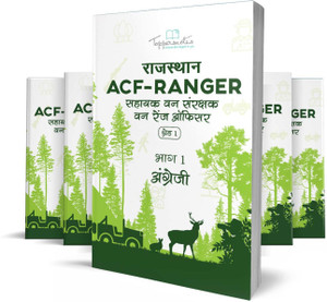 Rajasthan ACF Ranger Assistant Forest Conservator RSMSSB Material ...