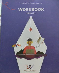 Words Worth Work Book Module - 6: Buy Words Worth Work Book Module - 6 ...
