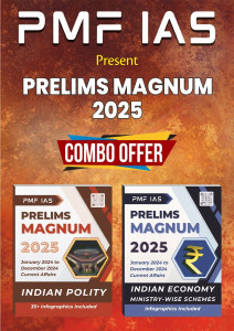 PMF IAS Prelims Magnum 2025 Indian Polity And Indian Economy Ministry ...