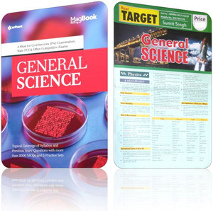 Arihant Mag Book General Science With Real Target General Science: Buy ...