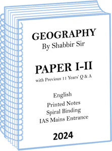 Complete Set Shabbir Sir Geography Printed Notes By Edukemy Plus ...