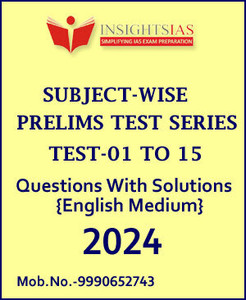 Insights IAS Subject Wise UPSC Prelims Test Series With Answer 01 To 15 ...