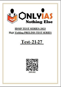 Only IAS English Medium IDMP Prelims 21 To 27 Tests For 2023: Buy Only ...