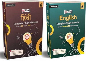 Full Marks Malhar Complete Study Material For Class 6: Based On New ...