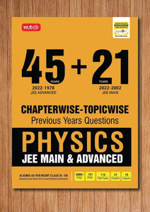 MTG 45 + 21 Years JEE Main And IIT JEE Advanced Previous Years Solved ...