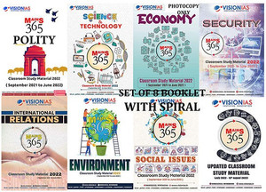 Vision IAS Mains 365 - Polity, Science And Technology, Economy ...