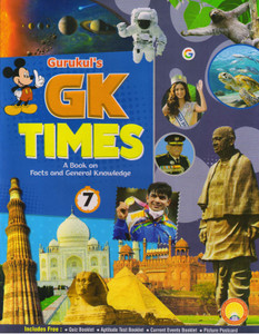 Gurukul's GK TIME A Book On Facts And General Knowledge For CBSE Class ...