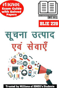IGNOU BLIE 228 Previous Year Solved Question Paper (December 2021 ...
