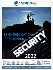 Vision Ias Security: Buy Vision Ias Security by VISION IAS at Low Price ...