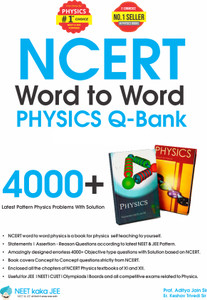 NCERT Word To Word PHYSICS Q-Bank: Buy NCERT Word To Word PHYSICS Q ...