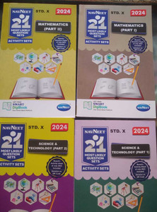 X (10th ) Apekshit 21 (Math-Science) English/semi English Medium: Buy X ...