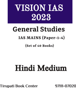 VISION IAS General Studies IAS MAINS (Paper -1 - 4) Notes ANCIENT ...