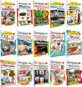 Sawan Presents Pack Of 15 Books Combo 6 | Cut And Paste Chart Books For ...