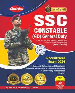 Chakshu SSC Constable (GD) General Duty Recruitment Exam 2024 Complete ...