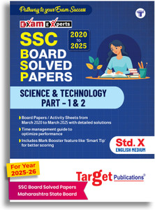 Std 10 SSC Board Solved Papers | English Medium | Science & Technology ...