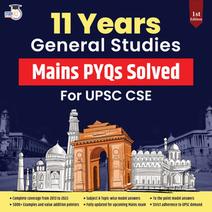 UPSC Mains Solved Question Papers 11 Years General Studies CSE Previous ...