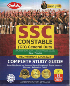 SSC Constable (GD) General Duty Exam 2023-24 Study Guide In English ...