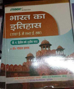 Student BA Second Year History Of India Sem 3 1707 To 1947 Ad B.A. 2nd ...