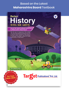 Std 12 History Book | Perfect Notes | SYJC Arts Guide | HSC Maharashtra ...