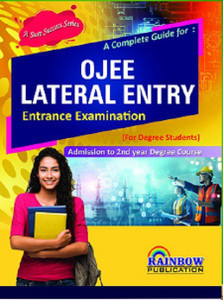 OJEE LATERAL ENTRY -A Complete Guide For OJEE Entrance Examination: Buy ...