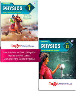 Std 12 Physics 1 & 2 Books | Science |Perfect| HSC Maharashtra State ...