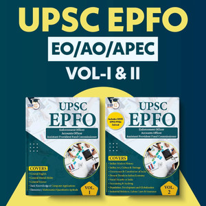 Set Of 2 : UPSC EPFO Enforcement Officer, Accounts Officer & Assistant ...