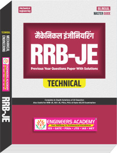 RRB-JE Previous Year Question Paper With Solutions For Mechanical ...