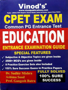 CPET EXAM Common PG Entrance Test Education Examination Guide: Buy CPET ...