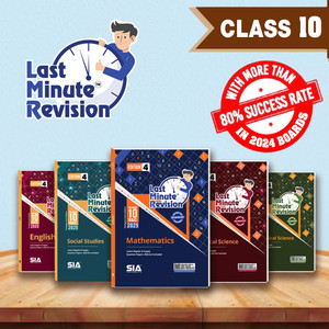 Class 10 LMR Core Subject Set Of 5 Books (English, Mathematics ...