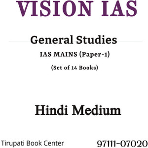VISION IAS General Studies IAS MAINS (Paper-1) Notes Ancient,Medieval ...