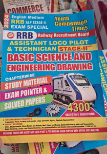 RRB ALP STAGE-II Exam Special Basic Science And Engineering Drawing ...