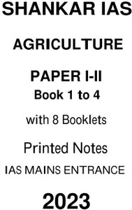 Shankar IAS Full Set Agriculture Optional Printed Notes English For ...