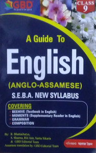 GBD Series | A Guide To English | Assamese Medium| Class 9 (IX ...