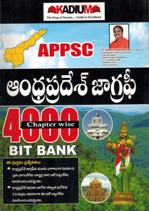 Appsc Andhra Pradesh Geography 4000 Chapter Wise Bit Bank: Buy Appsc ...