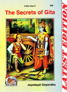 The Secrets Of Gita (Gita Press, Gorakhpur) / The Secrets Of Geeta(Code ...