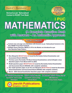 Jeevith 1st PUC- MATHEMATICS |Student's Illuminator : A Complete ...