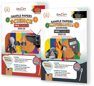 Educart CBSE Class 10 Sample Papers 2022-23 Bundle - Science And ...