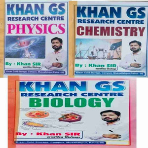 Khan Sir Science Class Notes: Buy Khan Sir Science Class Notes by Khan ...