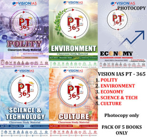 Vision IAS PT 365 2023 Polity, Culture, Economy, Environment And ...