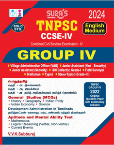 SURA`S TNPSC CCSE IV GROUP IV Exam Book Guide In English Medium - Fully ...