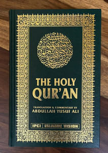 The Holy Quran: Text, Translation And Commentary - Tr. Abdullah Yusuf ...
