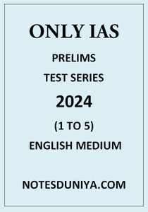 ONLY IAS PRELIMS TEST SERIES 1 TO 5 ENGLISH MEDIUM 2024 - With Spiral ...